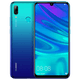 Acheter un étuis pour votre Huawei P Smart 2019 sur Gsm55.com
